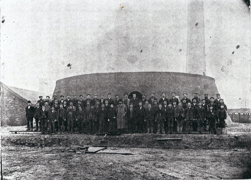 About – WH Collier